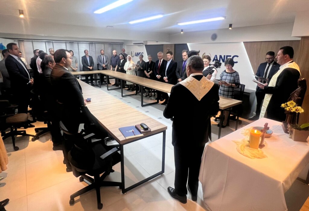 ANEC está de novo endereço - ANEC